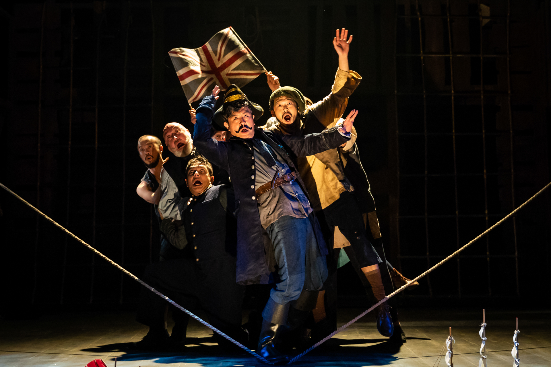 Peter and the Starcatcher
